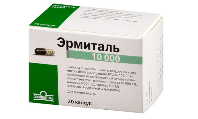 ЭРМИТАЛЬ ИЛИ КРЕОН: что лучше и в чем разница (отличия составов, отзывы ...